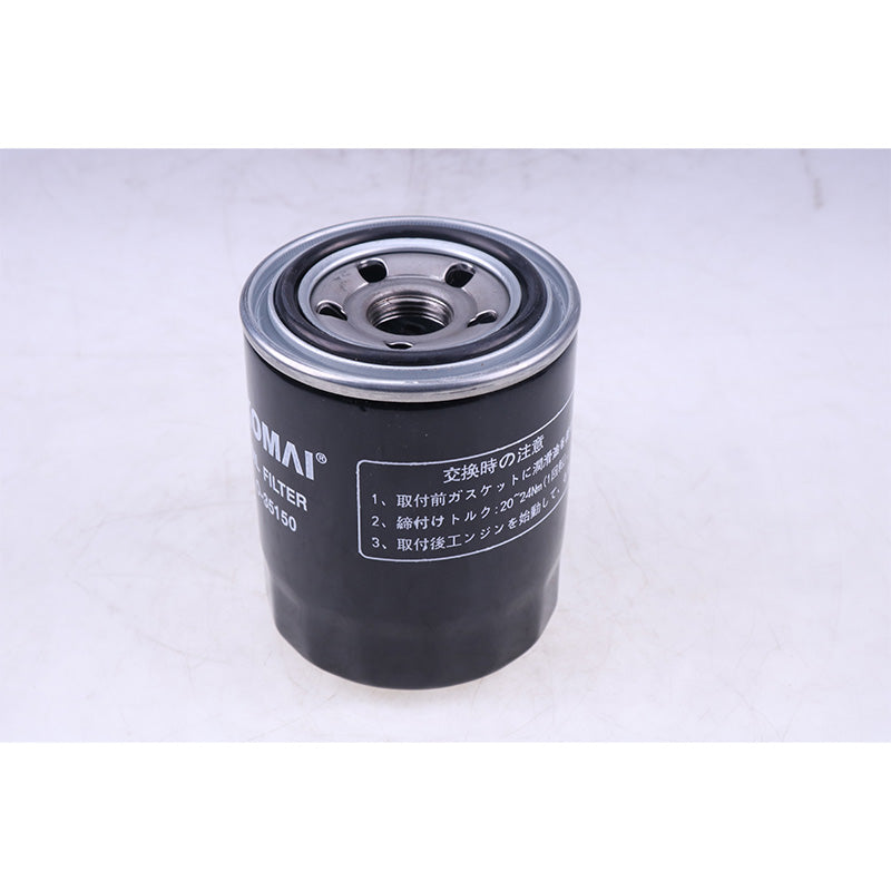 High Quality Excavator Oil Filter MIU800650 for John Deere Excavator 2 ...
